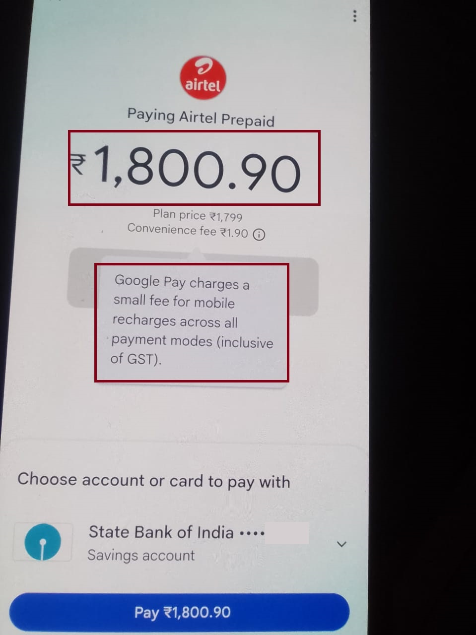 GPAY GEMINI MOBILE RECHARGE